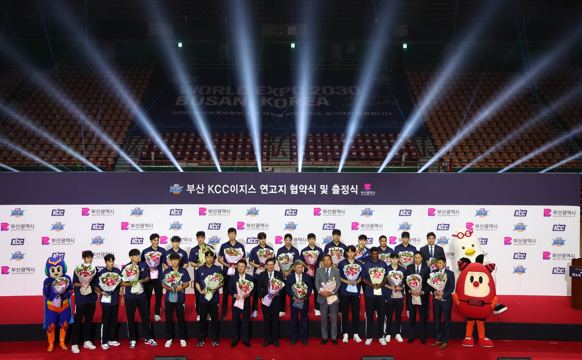 '최강' KCC이지스, 부산에 첫인사…우승 포부 밝히며 항해 시작 (연합뉴스) - 나무뉴스