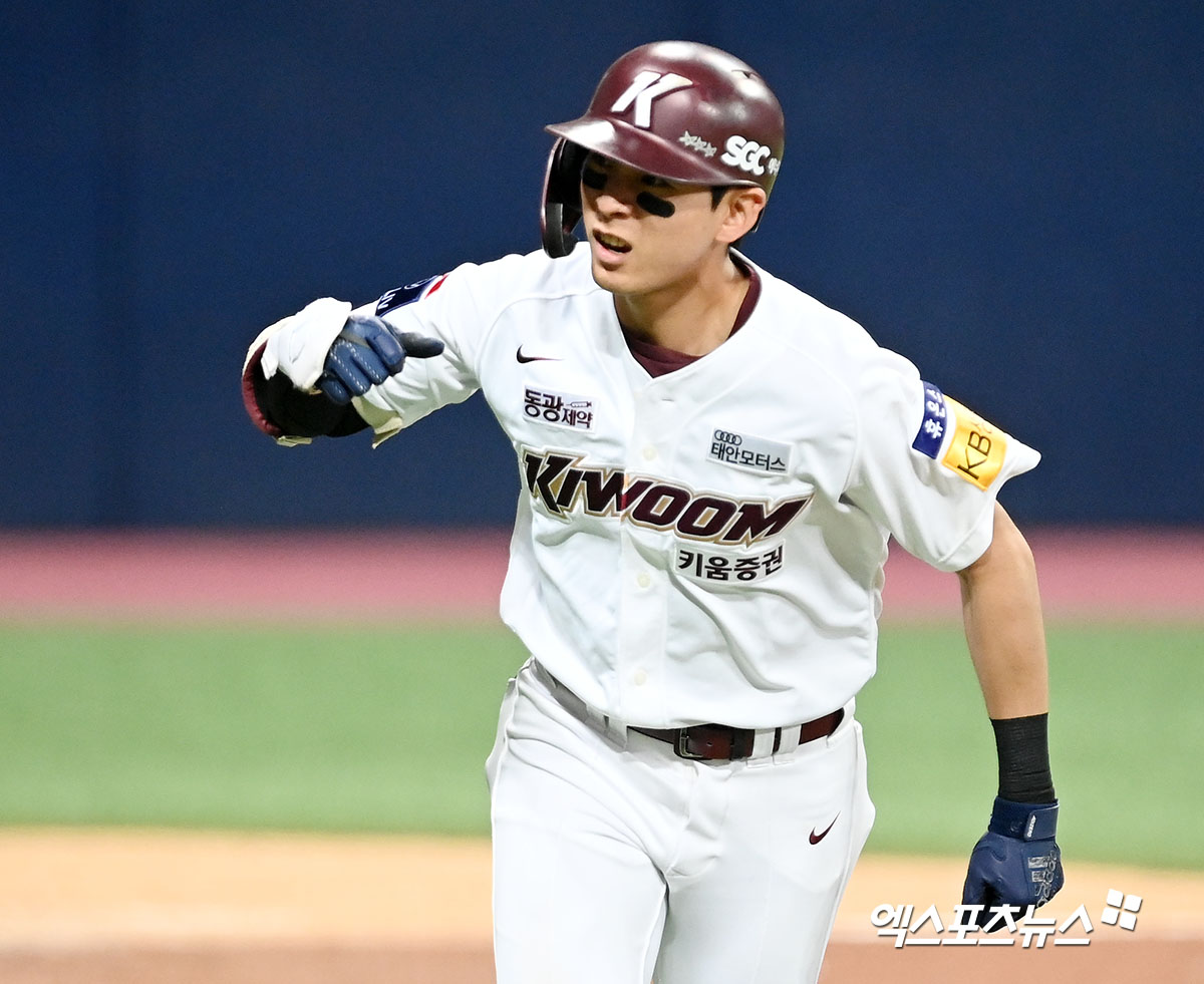 "전문가 평가, 열세라고 생각하는 판 뒤집기" 이정후는 재밌다 [PO3] (엑스포츠뉴스) - 나무뉴스