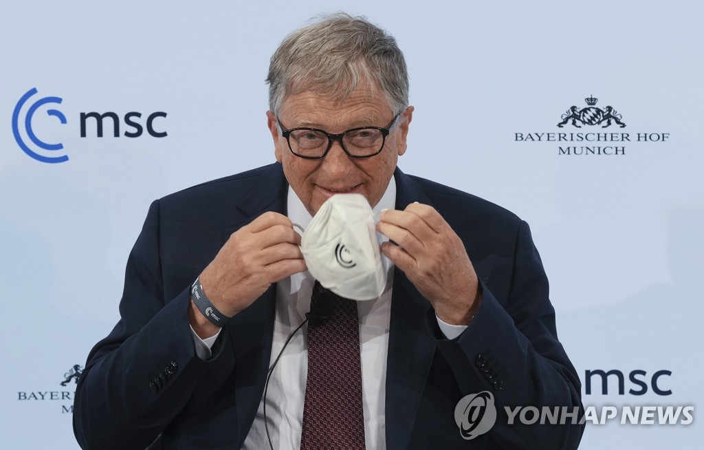 빌 게이츠 "다음 팬데믹 더 전염성 강하고 치명적일 수도" (연합뉴스) - 나무뉴스