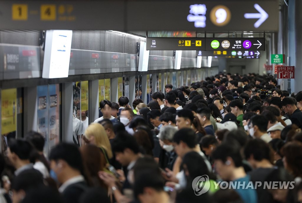 대곡소사선 개통 영향 9호선 출근시간대 운행 4회 늘려 (연합뉴스) - 나무뉴스