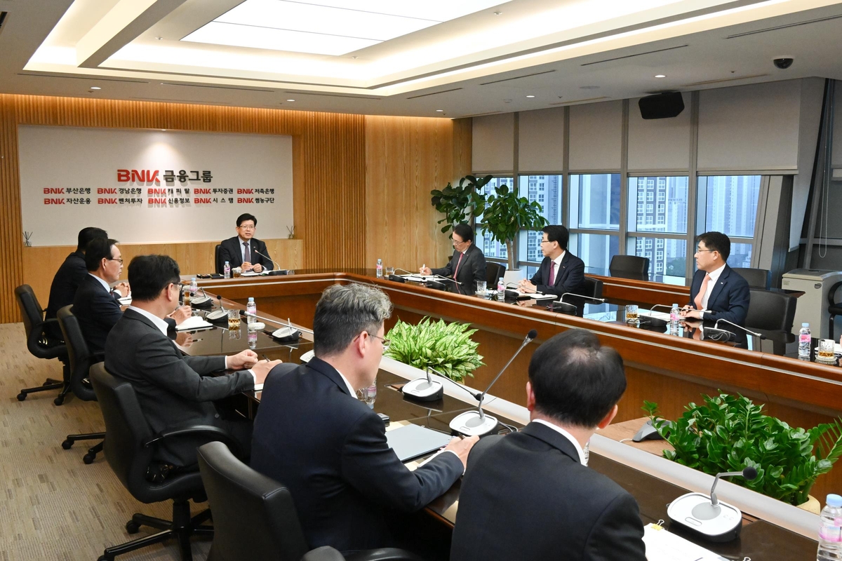 BNK금융그룹, 전 계열사 참여 긴급회의…상생 금융 확대 추진 (연합뉴스) - 나무뉴스