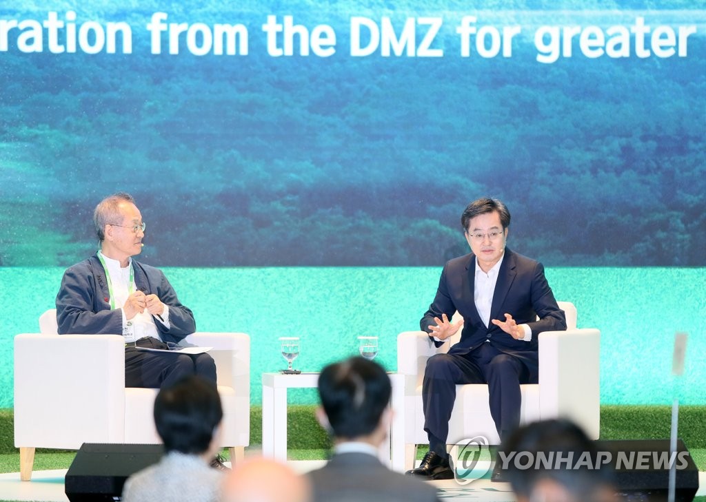 '렛츠 DMZ', 올해부터 종합축제 '디엠지 오픈 페스티벌'로 개편 - 나무뉴스