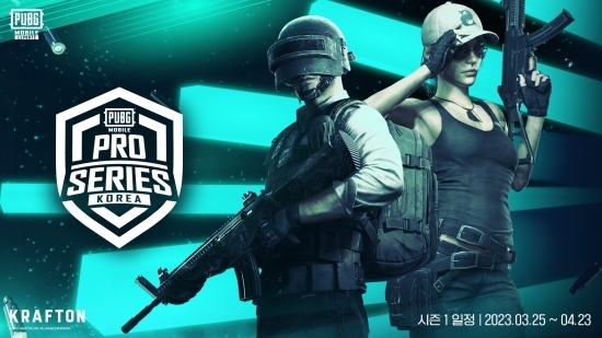 ZZ, 고득점 획득하며 파이널 1일 차 1위 등극…마루게이밍 2치킨 획득 (PMPS) [종합] (엑스포츠뉴스) - 나무뉴스