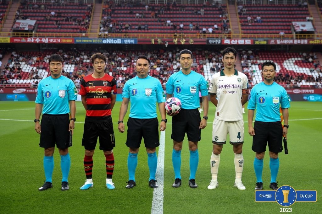 FA컵, 이젠 역사 속으로…KFA, 올해부터 '코리아컵'으로 명칭 변경→결승 장소는 서울 - 나무뉴스
