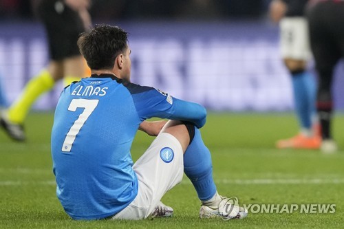 KIM 빠진 나비효과…'UCL 8강 탈락' 나폴리, '최소 180억' 사라졌다 (엑스포츠뉴스) - 나무뉴스