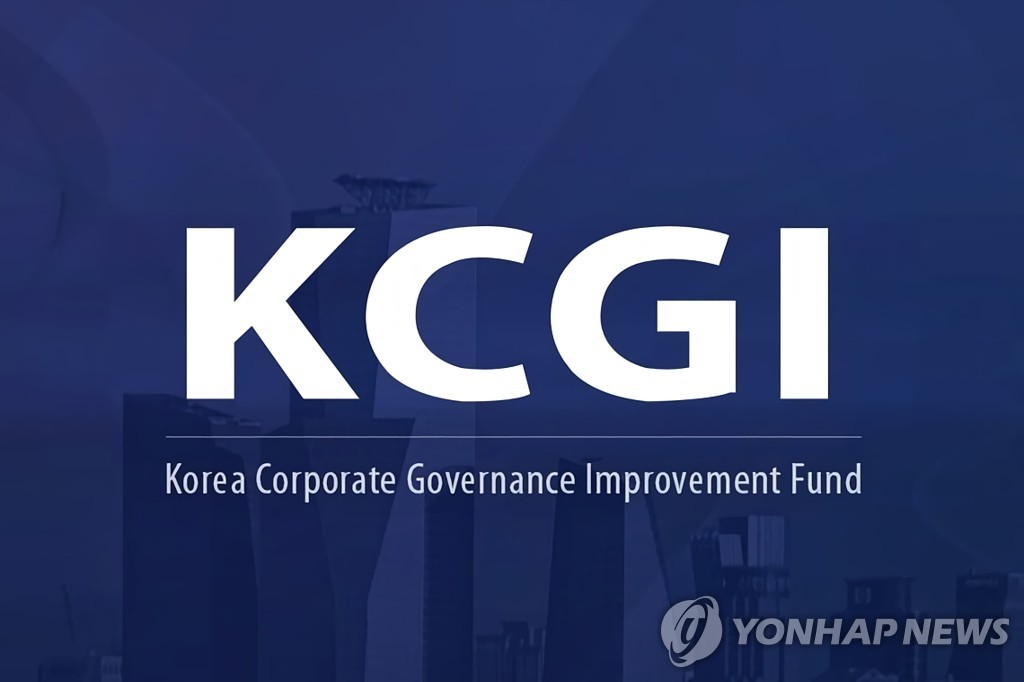 KCGI "한진칼 지분 매각 제안 받은 적 없어" - 나무뉴스