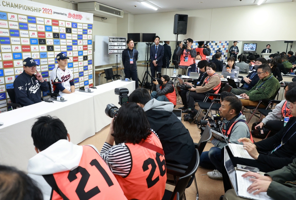1차전부터 '에이스' 문동주 출격…한국 야구, WBC 아픔 똑똑히 기억하다 [APBC] - 나무뉴스