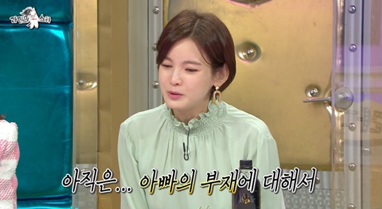 '4년차 싱글맘' 정가은 "독박 육아에 우울증 찾아와" (라스)[전일야화] (엑스포츠뉴스) - 나무뉴스