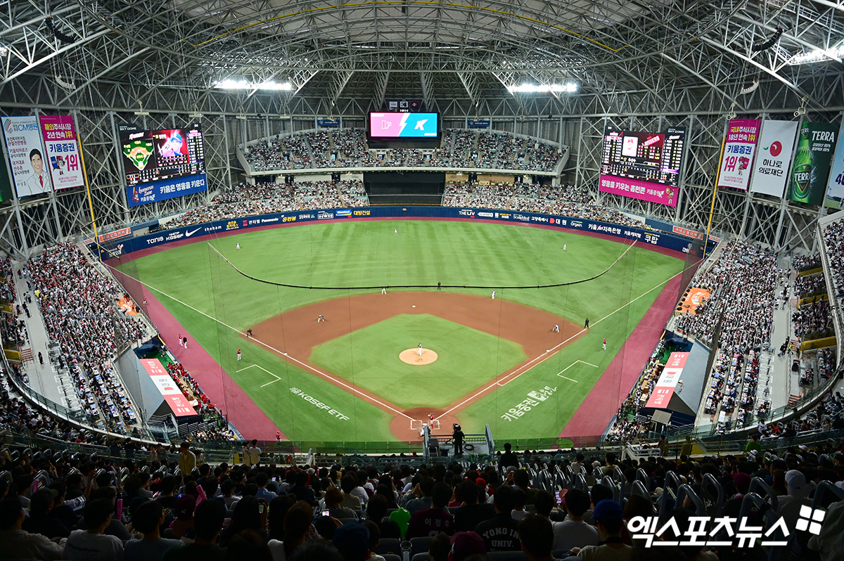 '지상파 중계 편성'…KBO, 8월19일 고척 롯데-키움전 개시 시각 변경 (엑스포츠뉴스) - 나무뉴스