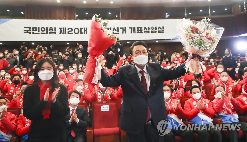 [윤석열 당선] 충청 표심은 사위보다 아들 손 들어줬다 (연합뉴스) - 나무뉴스