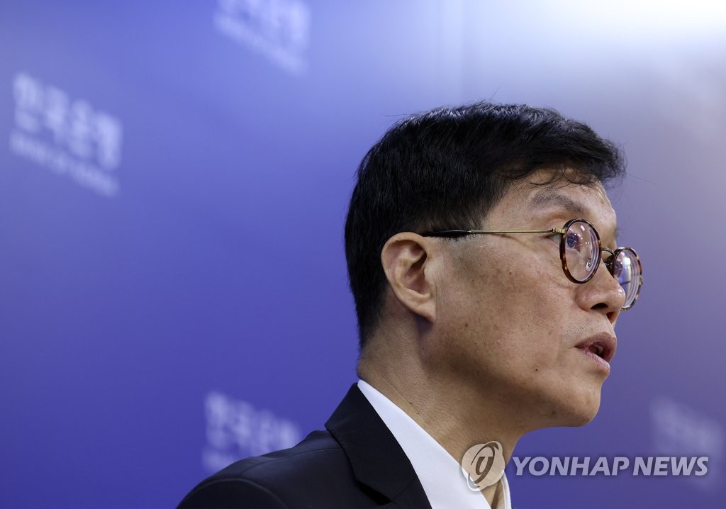 JP모건 "한은 연말 기준금리 3.0% 전망 유지…내년 1월 3.25%" (연합뉴스) - 나무뉴스