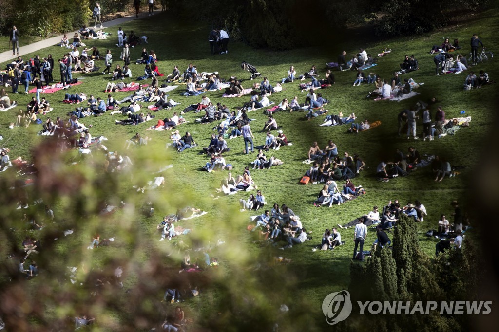 파리 공원에서 발견된 사체 실종신고된 46세 여성으로 확인 나무뉴스