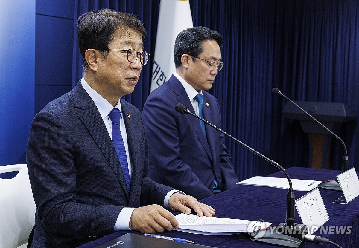 정부, 경인선·경인고속道 지하화 속도…GTX-B·KTX로 교통 개선 (연합뉴스) - 나무뉴스