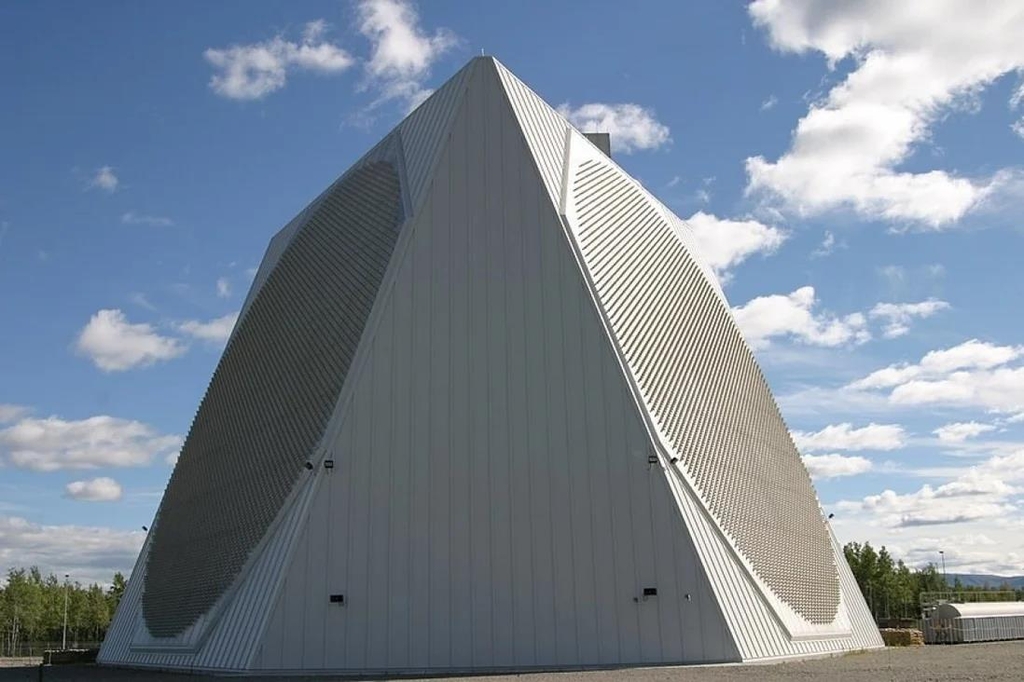 '중국을 한눈에'…미국에 전략가치 커진 대만 거대 레이더 (연합뉴스) - 나무뉴스