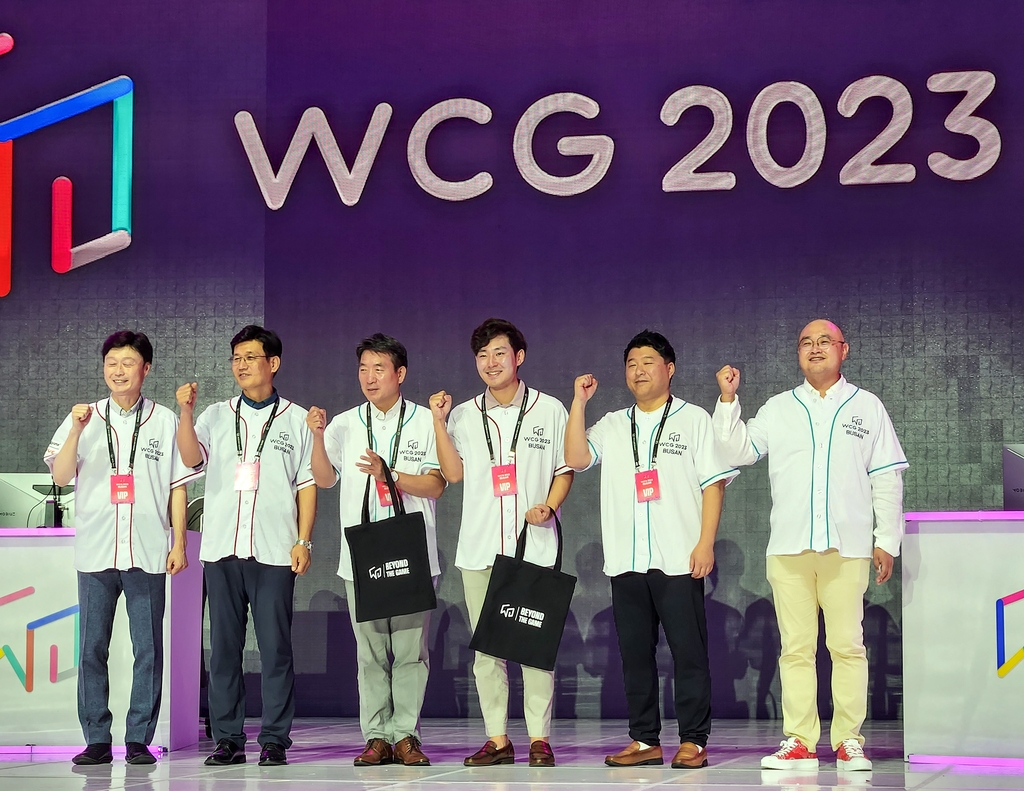 "되살아난 e스포츠 올림픽"…'WCG 2023 부산' 개막 (연합뉴스) - 나무뉴스