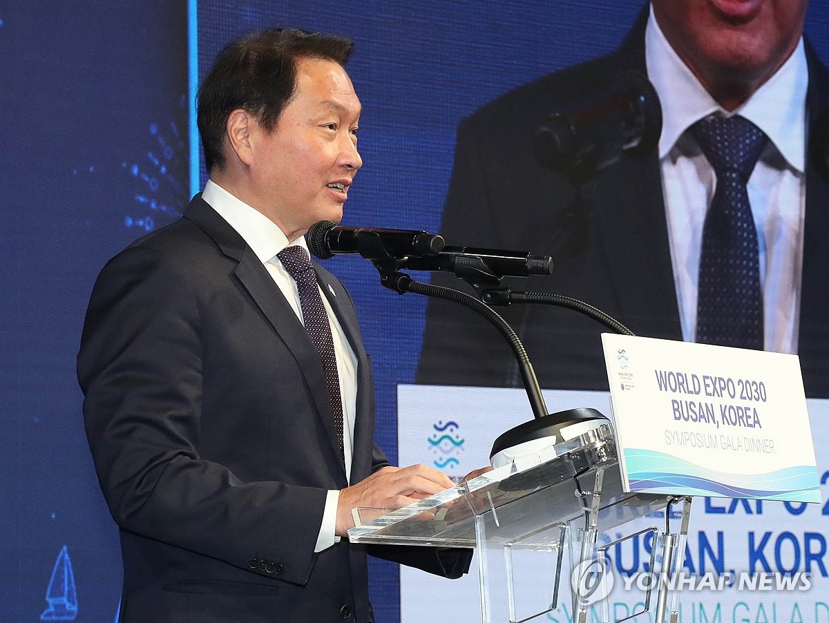 160개국 800명 만난 최태원·SK경영진, 다시 엑스포 유치 출장길 (연합뉴스) - 나무뉴스