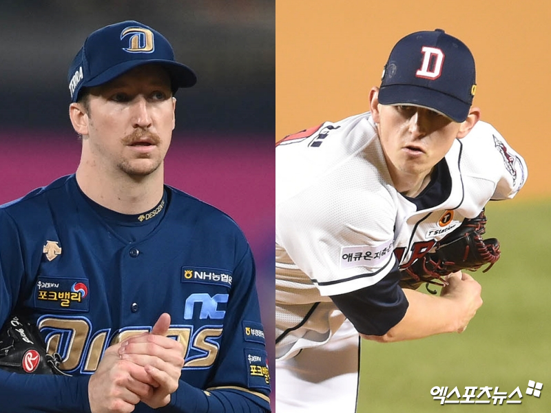 KBO 역수출→화이트삭스 한솥밥…페디+플렉센, 'ERA 23위' 선발진 바꿀까 (엑스포츠뉴스) - 나무뉴스