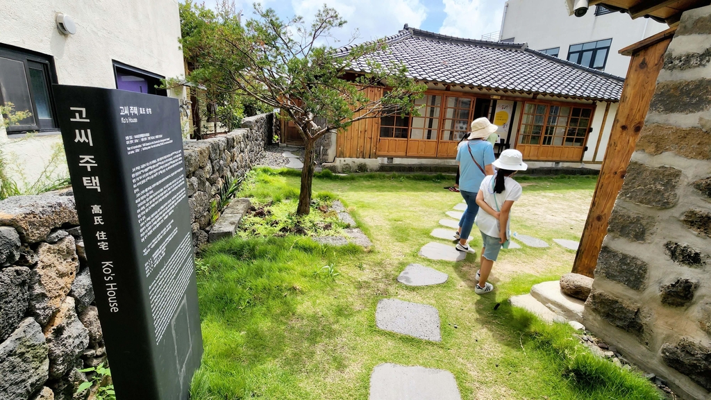 [다시! 제주문화] (43)탐라국 천년의 역사 품은 원도심 - 나무뉴스