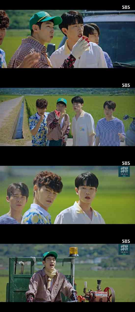 이제훈 사기꾼 고상호 잡기 위해 농부 변신 모범택시2 나무뉴스