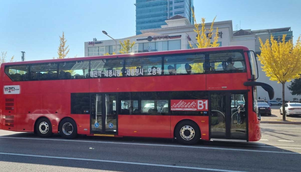 대전·세종 BRT 도로에 2층 전기저상버스 달린다 - 나무뉴스
