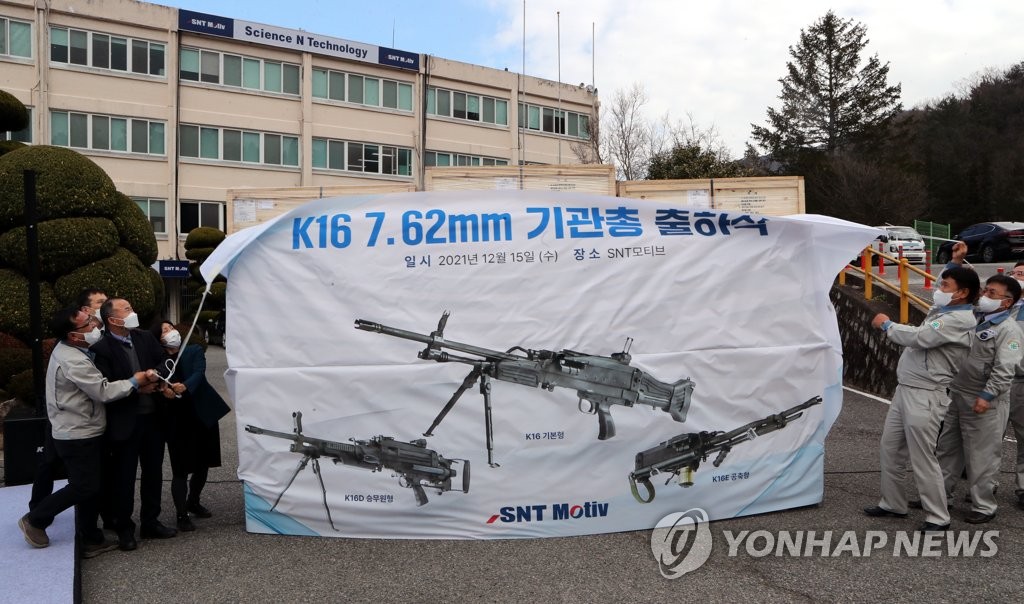 우리 기술로 개발한 K16 기관총 전력화…미국산 M60 대체 - 나무뉴스