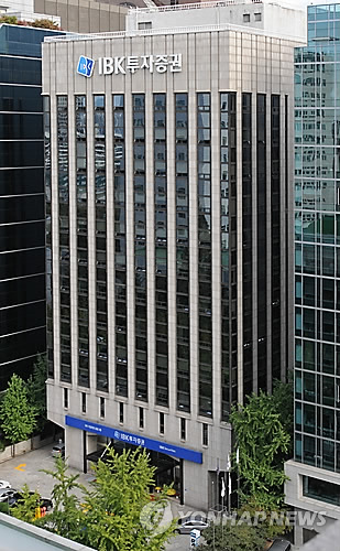 IBK투자증권 "미래경영 화두는 ESG…사업 기회 발굴하라" - 나무뉴스