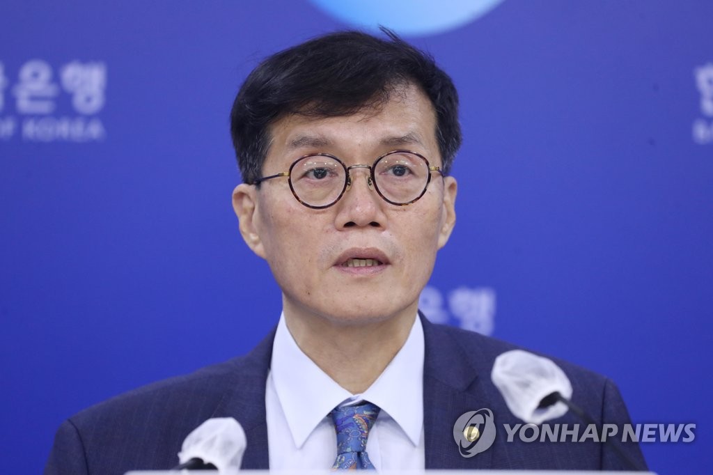 이창용 한국은행 총재 Bis 총재 회의 참석 나무뉴스