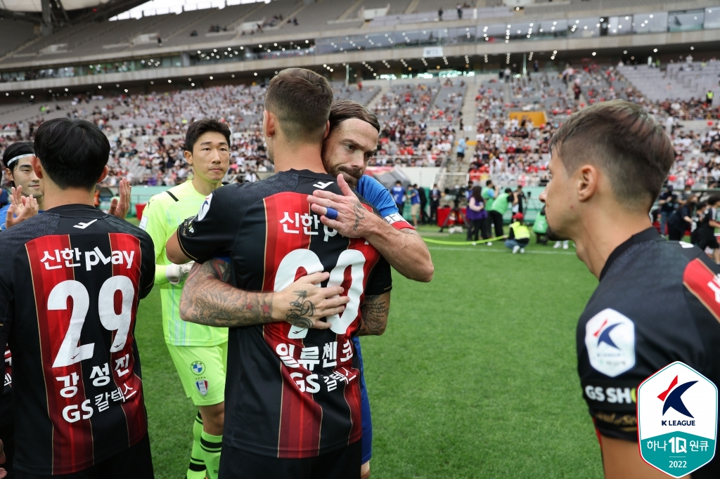 '오현규vs일류첸코 격돌' 슈퍼매치 선발 명단 발표 [K리그1 35R 라인업] - 나무뉴스