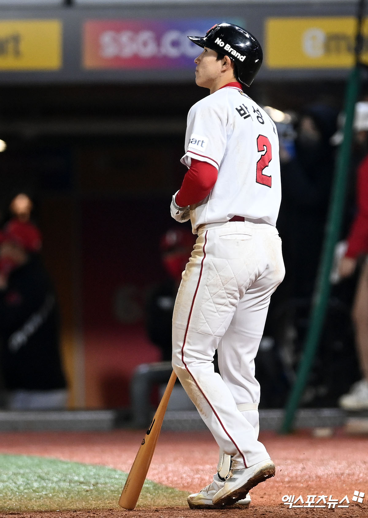 최지훈 3억·박성한 2억7천, SSG 2023 시즌 연봉 협상 완료 - 나무뉴스