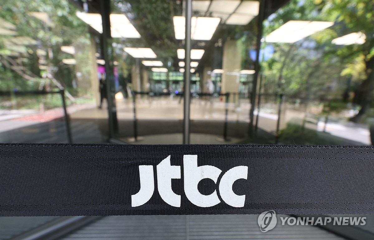 봉지욱 기자 "검찰·JTBC가 사건 기획"…JTBC "명예훼손 고소"(종합2보) - 나무뉴스