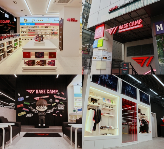 T1, 차세대 PC방 'T1 BASE CAMP' 13일 정식 오픈…다양한 고객 경험 선사 - 나무뉴스