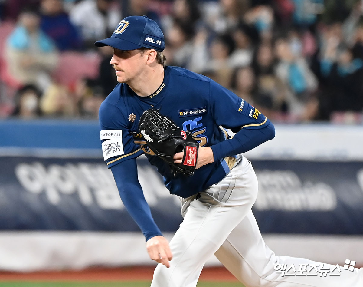 'KBO MVP' 페디, 화이트삭스와 '2년 200억' 계약 합의…역수출 신화 도전 - 나무뉴스