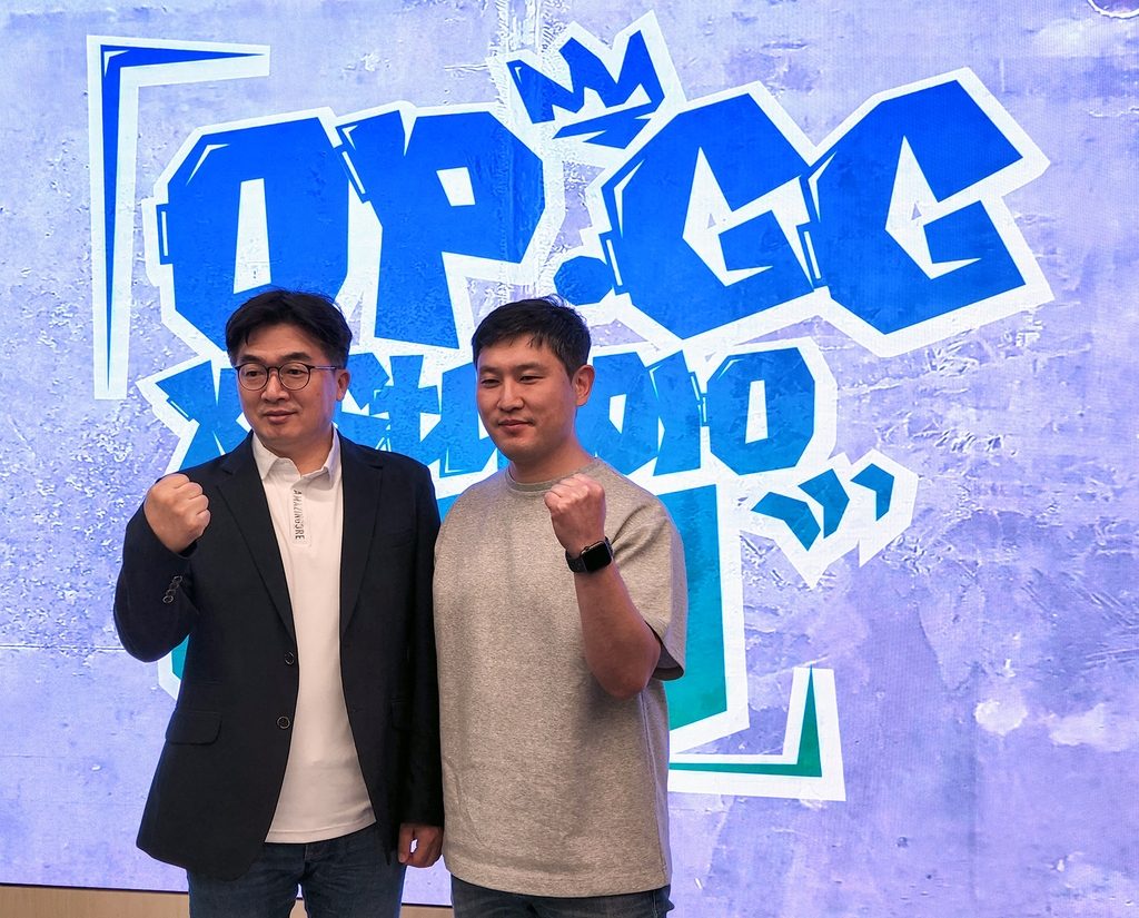 새 모기업 만난 OGN "OP.GG와 글로벌 콘텐츠 스튜디오 진출" - 나무뉴스