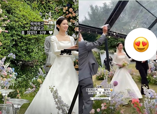 장나라 ♥6세 연하 촬영감독과 행복한 결혼식…씩씩한 신부 나무뉴스
