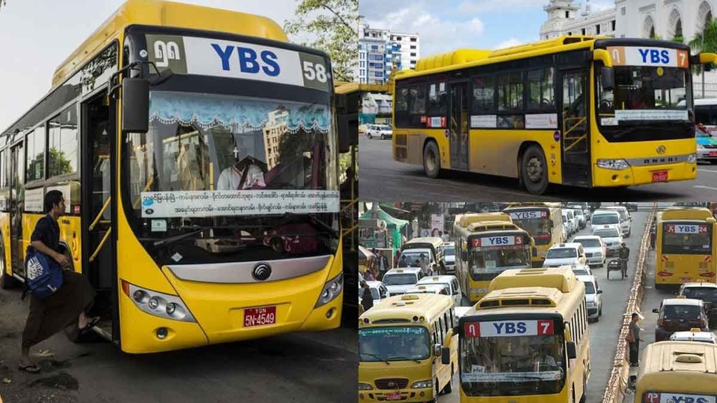 [미얀마르포] 버스비도 식용유 값도 '천정부지'…허리 휘는 서민들 - 나무뉴스