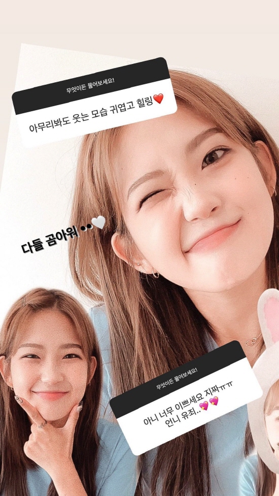 故최진실 딸 최준희, 96kg→54kg "20살, 술 마시고 타투" [엑's 이슈] - 나무뉴스