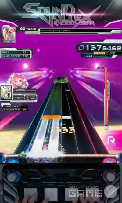 오락실 리듬게임을 집에서...'사운드 볼텍스' PC로 나온다! - 나무뉴스