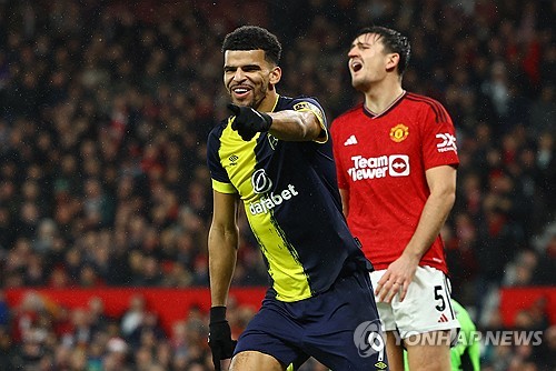 폼 미쳤다!…손흥민 넘은 본머스 FW, EPL '폼 랭킹' 1위+득점 2위→'토트넘 오라' - 나무뉴스