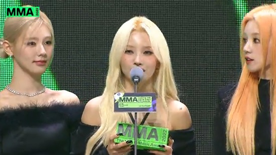 전소연 "송라이터상 수상, (여자)아이들 목소리 덕" (엑's 현장)[MMA2022] - 나무뉴스