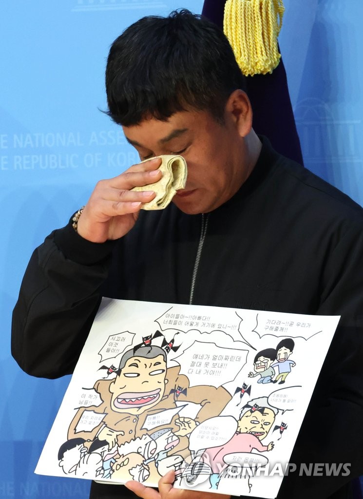 검정고무신 이우진작가 형과 나 닮은 기영·기철이 되찾고파 나무뉴스