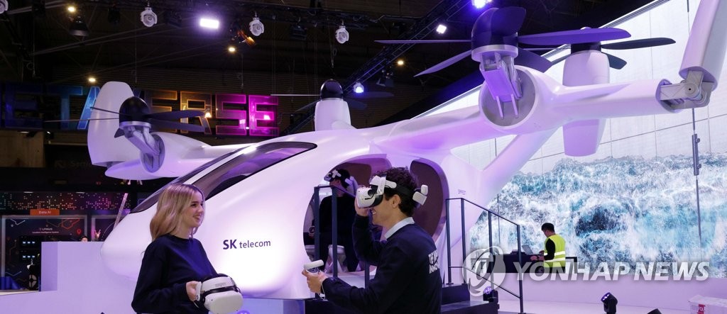 [MWC] "UAM 앞 긴 줄"…SKT, 누적 방문객수 5만명 돌파 - 나무뉴스