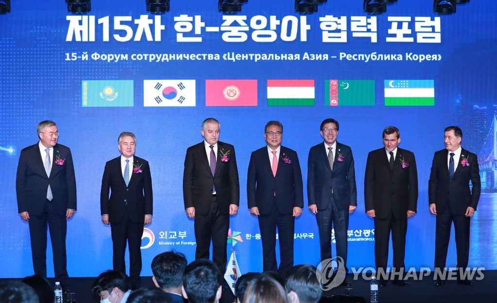 박진 한 중앙아 새로운 30년 시작…디지털·보건 등 협력 확대 종합 나무뉴스