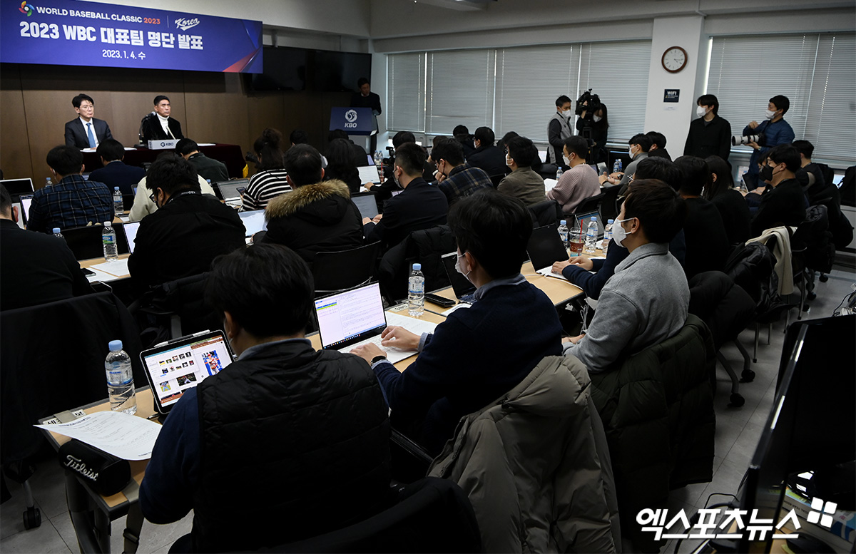 이강철-조범현 '2023 WBC 최종 명단 30인 발표'[포토] - 나무뉴스