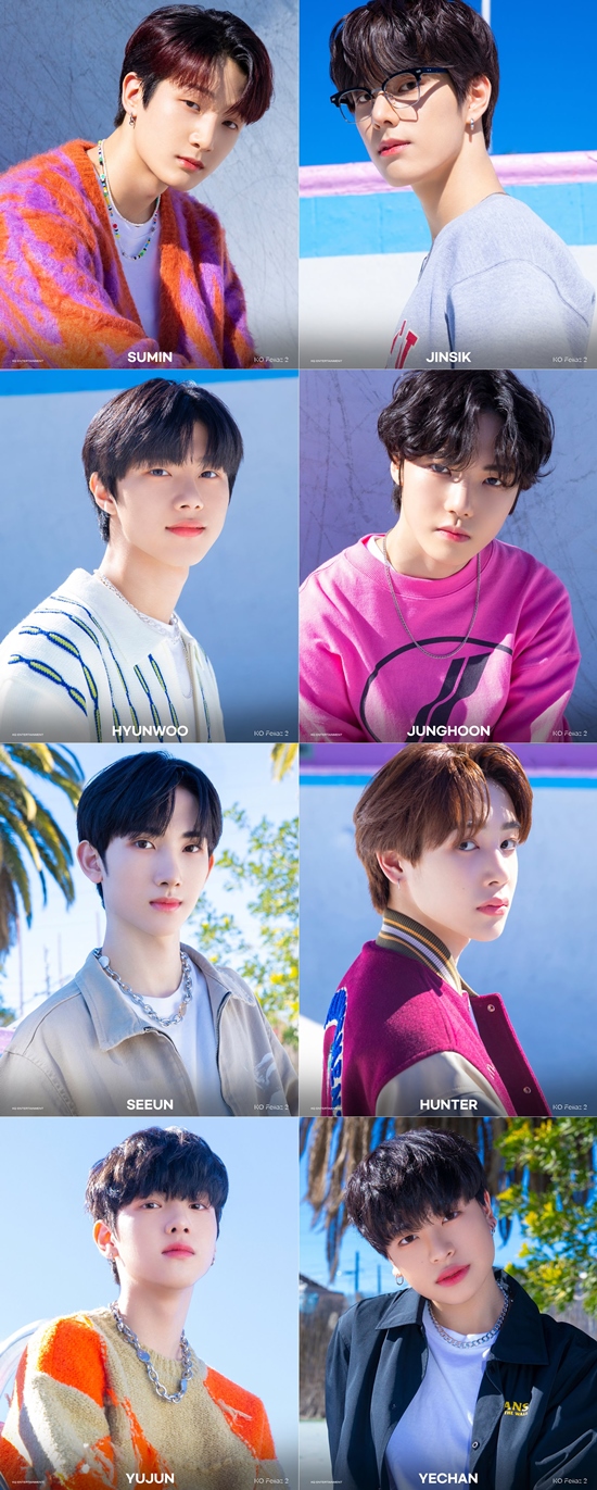 KQ 연습생 10인 공개, '형' 에이티즈 이을까 - 나무뉴스