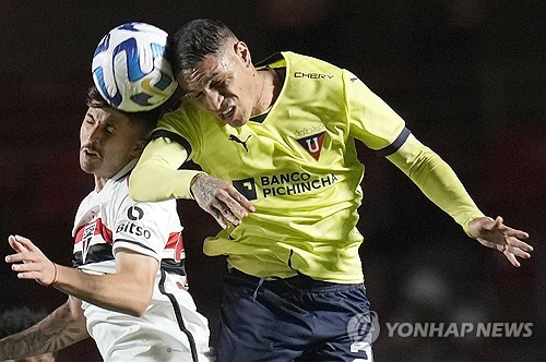 이강인 만나러 갑니다…브라질 18세 MF, PSG 'Here we go!'→이적료 285억 - 나무뉴스