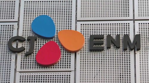 CJ ENM, 3분기 556억원 순손실…적자전환(종합) - 나무뉴스