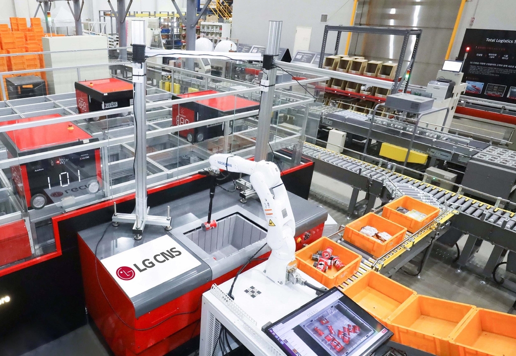 LG CNS, 2분기 사상 최대 실적…상반기 매출 2조원 첫 돌파 - 나무뉴스