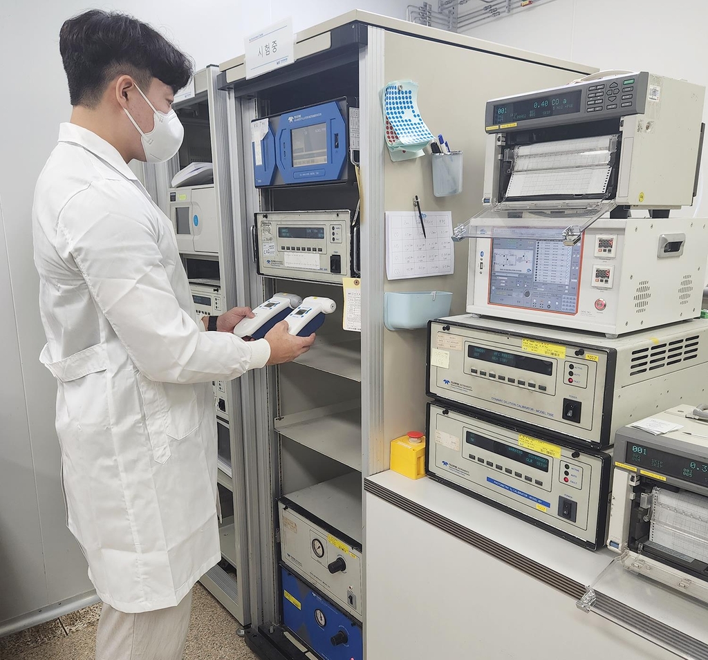 [진주소식] KTL, 환경분야 간이측정기 성능인증기관 지정 - 나무뉴스