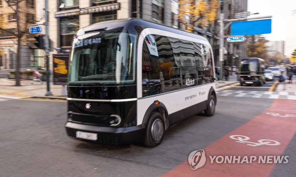 "자율주행 혜택 누리려면 도시교통체계 개편 필요" - 나무뉴스