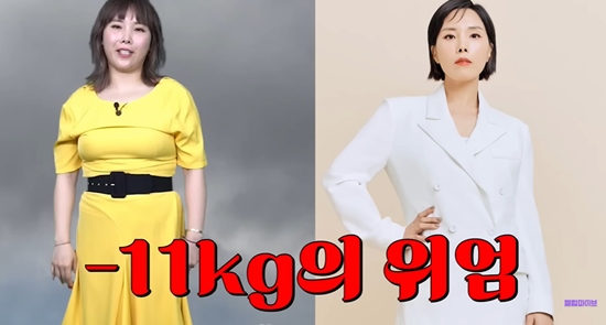 신봉선, 몸매 이렇게 좋았다니…얼굴도 확 달라졌네 - 나무뉴스